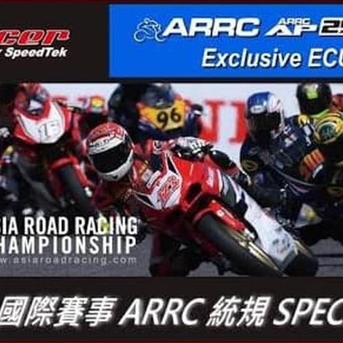 Jual ecu aracer super 2 yamaha R25 | Shopee Indonesia