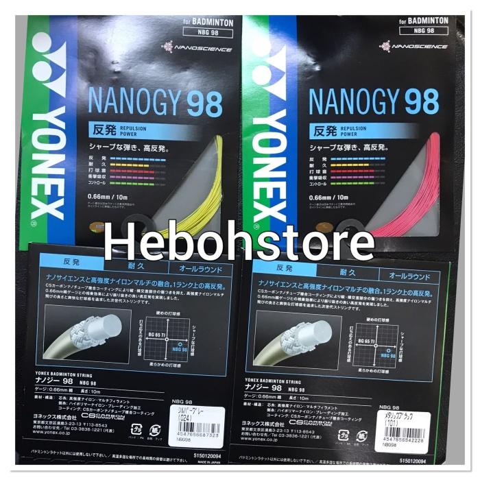 Jual Senar Badminton Yonex Nanogy 98 Sunrise Japan Original 100% ...