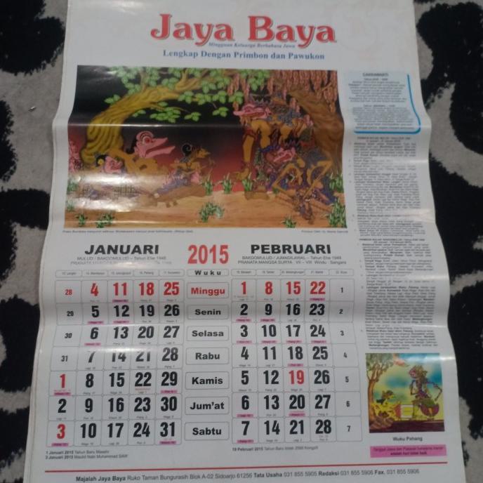 Jual Silahkan Order] Kalender Jaya Baya Jayabaya 2015 - Kalender ...