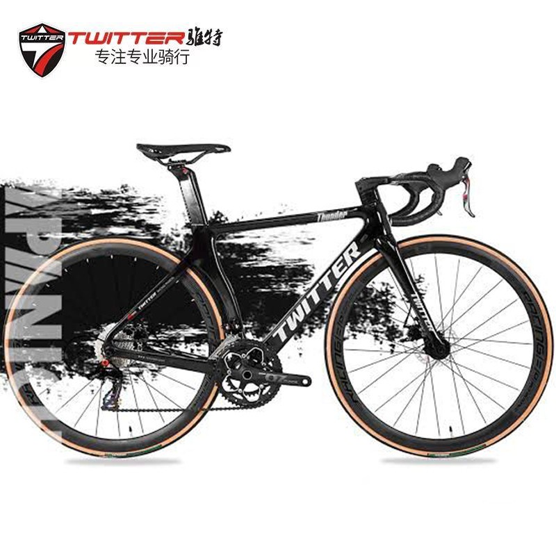 Jual Twitter Thunder Disc Brake RS 22 Speed Carbon || Sepeda Balap ...