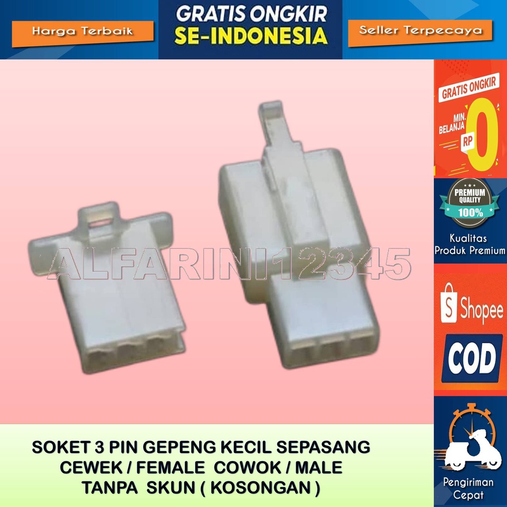 Jual Soket 3 pin kecil / soket motor / konektor / kabel motor / socket ...