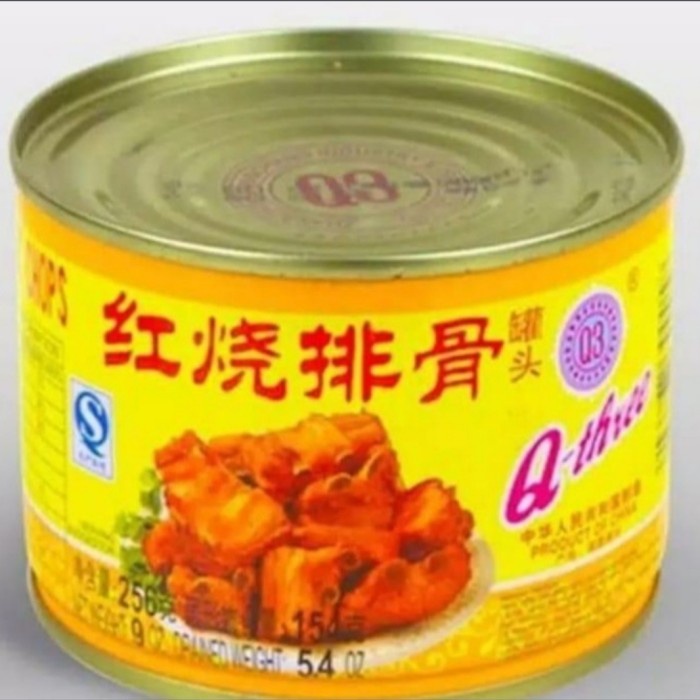 Jual Q3 STEWED PORK CHOPS IGA BABI PAIKUT KALENG ( NON HALAL ) | Shopee ...