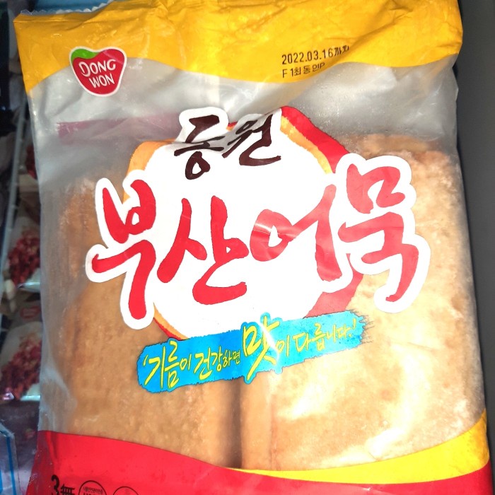 Jual ODENG / ODEN / KOREAN FISH CAKE IMPOR 1 KG ( KUSUS GRAB INSTAN ...