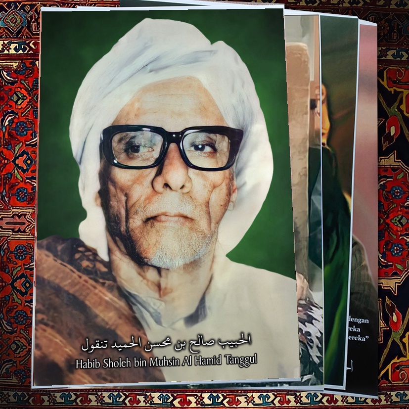 Jual POSTER HABIB SHOLEH TANGGUL BAHAN LUSTER CETAK UV | Shopee Indonesia