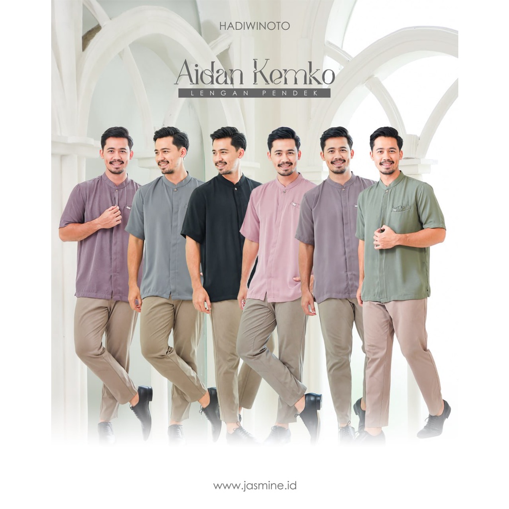 Jual AIDAN KEMKO LENGAN PENDEK (Kemko saja) by Hadiwinoto | Shopee ...