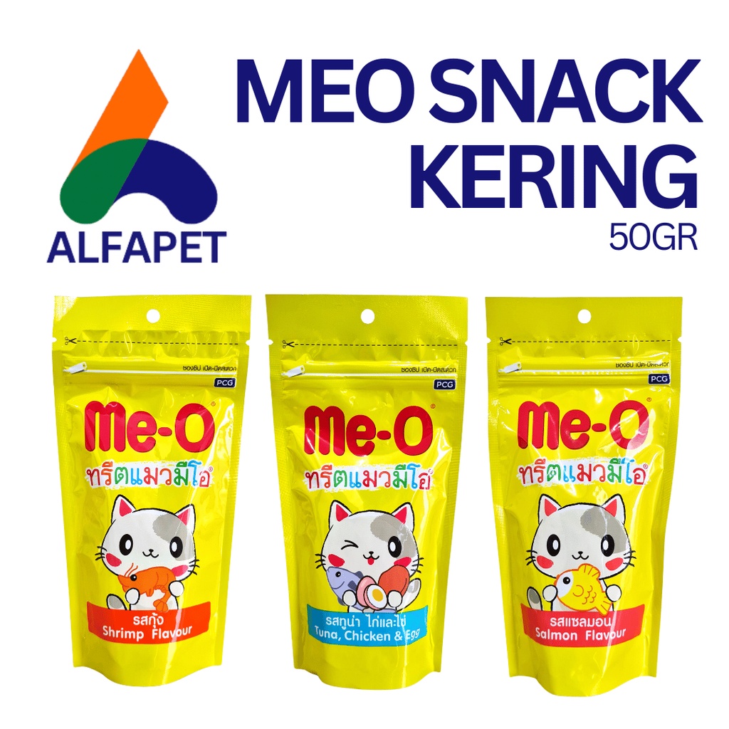 Jual Meo snack kering kucing 50gr treat | Shopee Indonesia