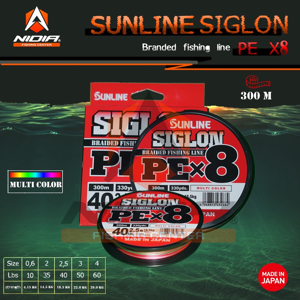 Jual Senar Pancing PE Sunline Siglon Braided X8 300m | Shopee Indonesia