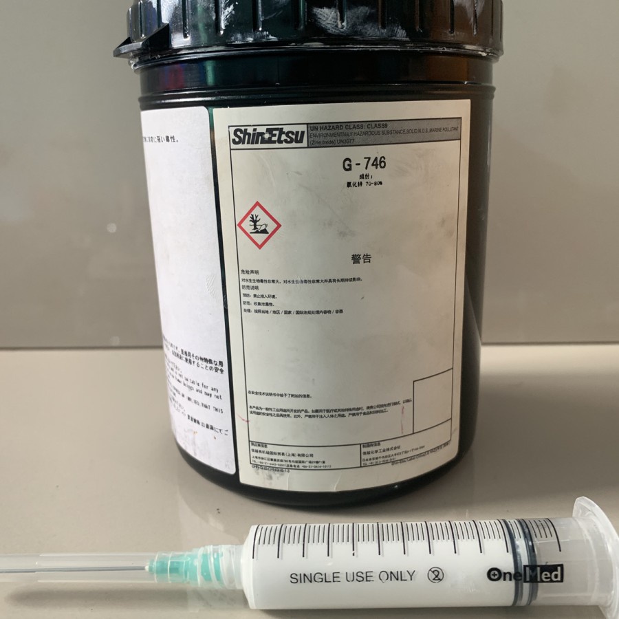 Jual Thermal Pasta Shinetsu japan original 10ml | Shopee Indonesia