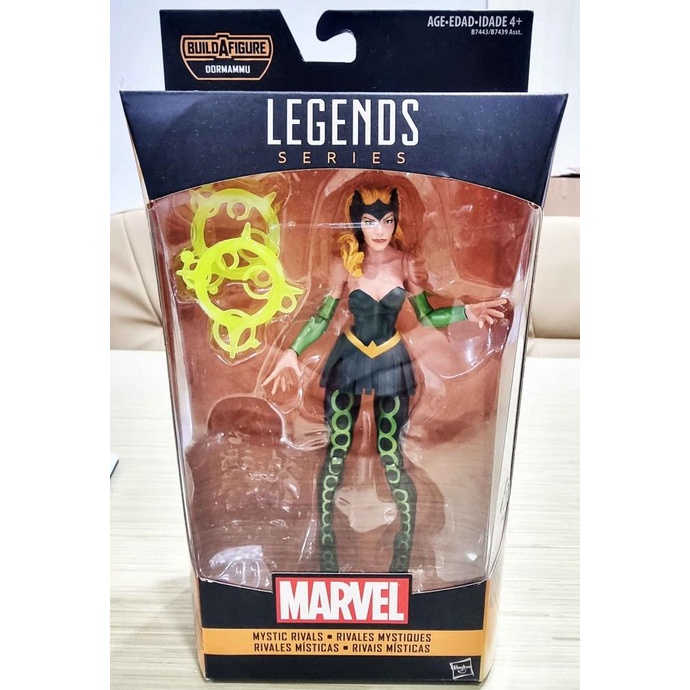 Jual HASBRO MARVEL LEGENDS MYSTIC RIVALS MARVEL'S ENCHANTRESS W/O ...