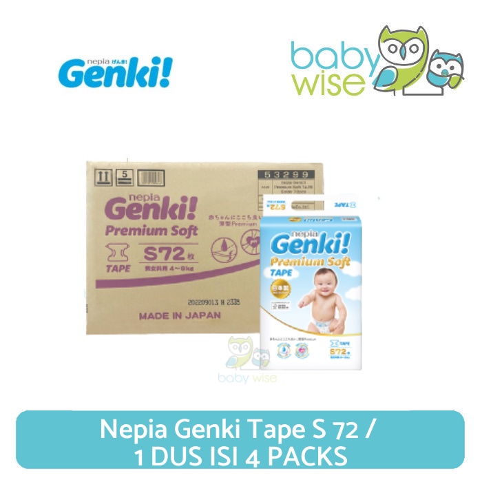 Jual Nepia Genki Tape S 72 / 1 DUS ISI 4 PACKS | Shopee Indonesia