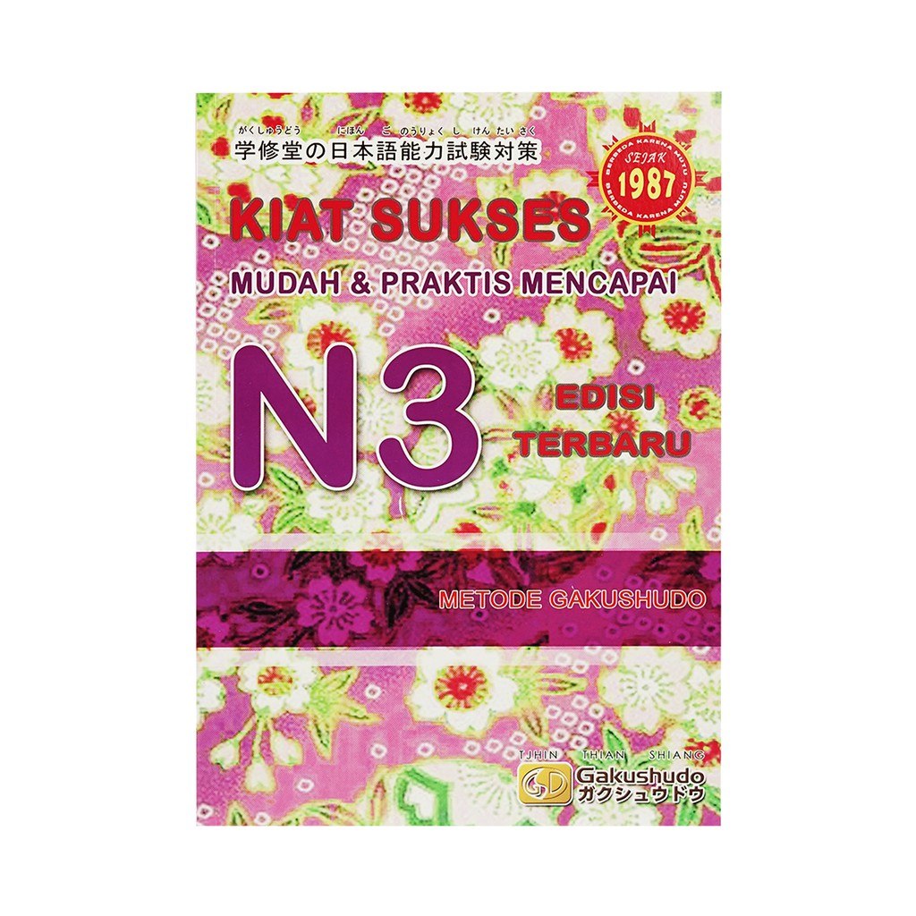 Jual KIAT SUKSES N3 MUDAH & PRAKTIS MENCAPAI N3 ORIGINAL | Shopee Indonesia
