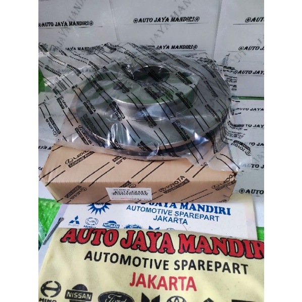 Jual Disc brake piringan cakram depan toyota inova innova 43512-0K020 ...