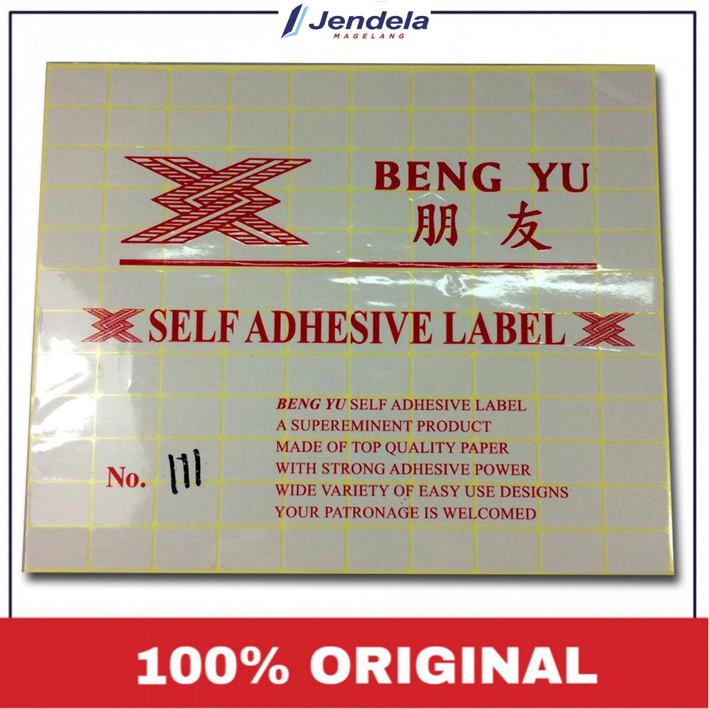 Jual Sticker Label Bengyu Self Adhesive Label | Shopee Indonesia