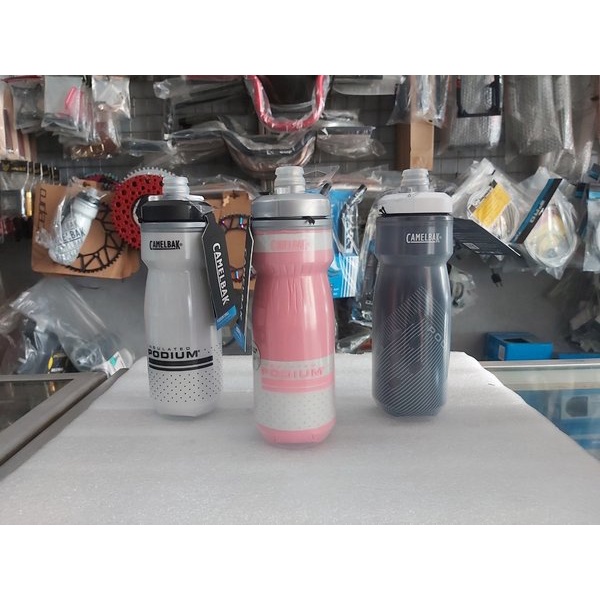 Jual Botol Minum Sepeda Camelbak Podium 620Ml | Shopee Indonesia