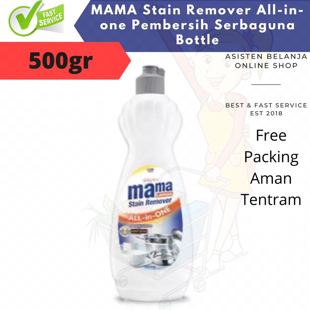 Jual Mama Lemon Powerful Stain Remover 500 gr Penghilang Noda Stainless ...
