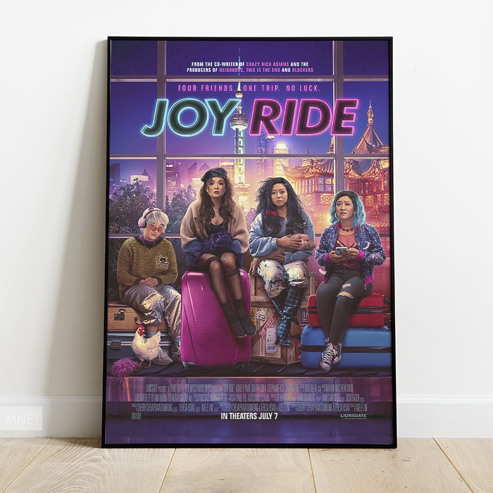 Jual Poster Film Joy Ride 2023 Bingkai Foto Minimalis | Shopee Indonesia