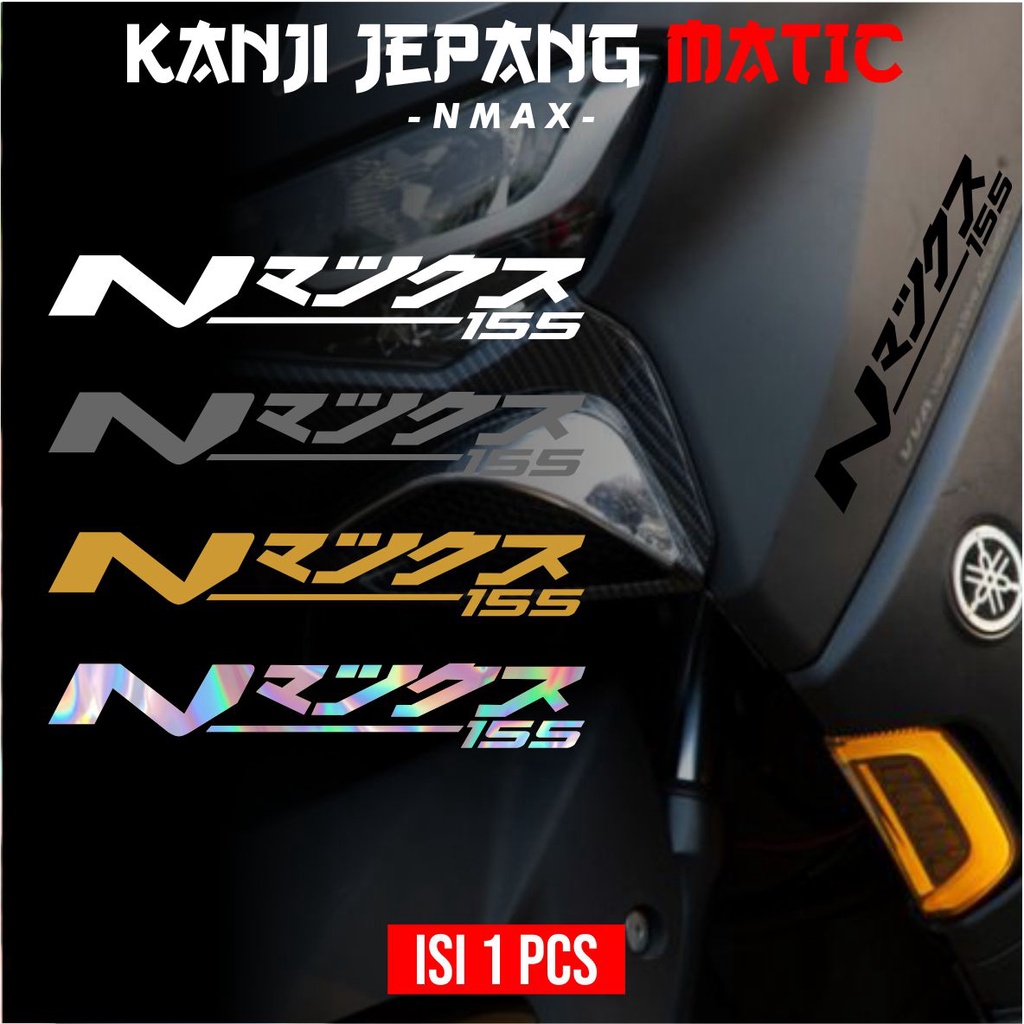 Jual Stiker Motor N-MAX KANJI JEPANG Sticker Keren N-MAX KANJI JEPANG ...