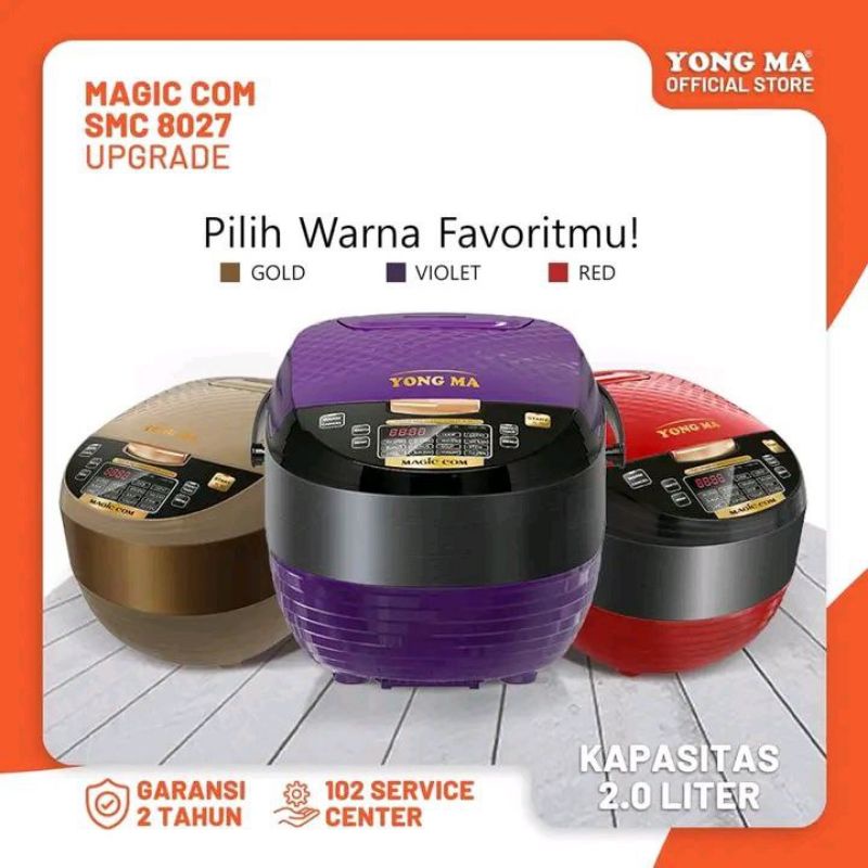 Jual MAGICOM yongma digital 2 liter | Shopee Indonesia