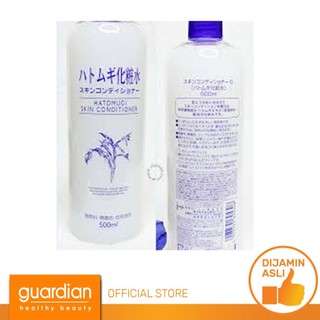 Jual HATOMUGI Skin Conditioner 500ml / Face Toner Jepang | Shopee Indonesia