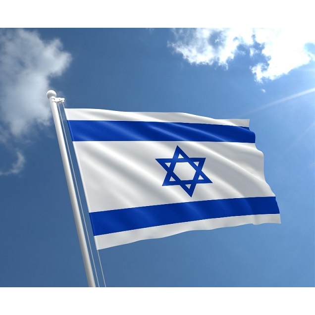 Jual Bendera Israel ukuran 150x90cm | Shopee Indonesia