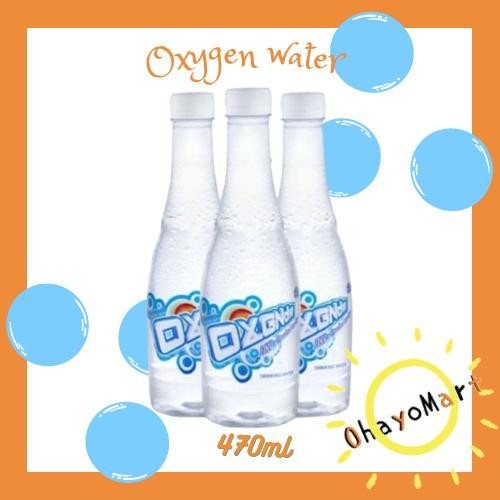 Jual Oxgndw Drinking Water / Oxigen Water / air minum oxygen ORI 100% ...
