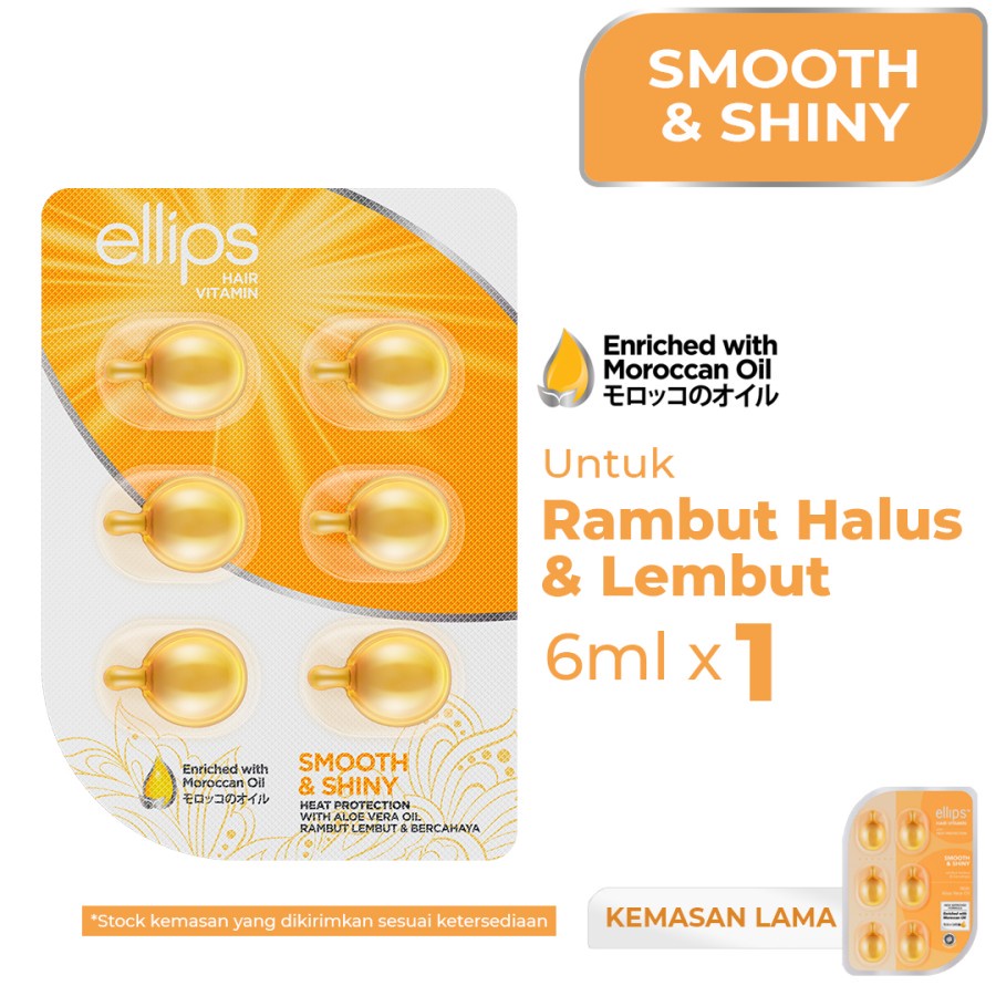 Jual Ellips Hair Vitamin Moroccan Oil Smooth & Shiny Blister 6 Butir ...