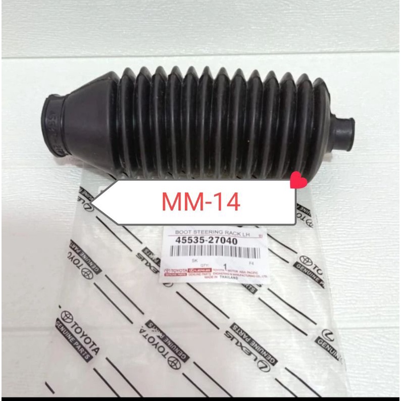 Jual BOOT STIR STEERING RACK KIRI KANAN KIJANG SUPER 5K 7K ORI HARGA ...