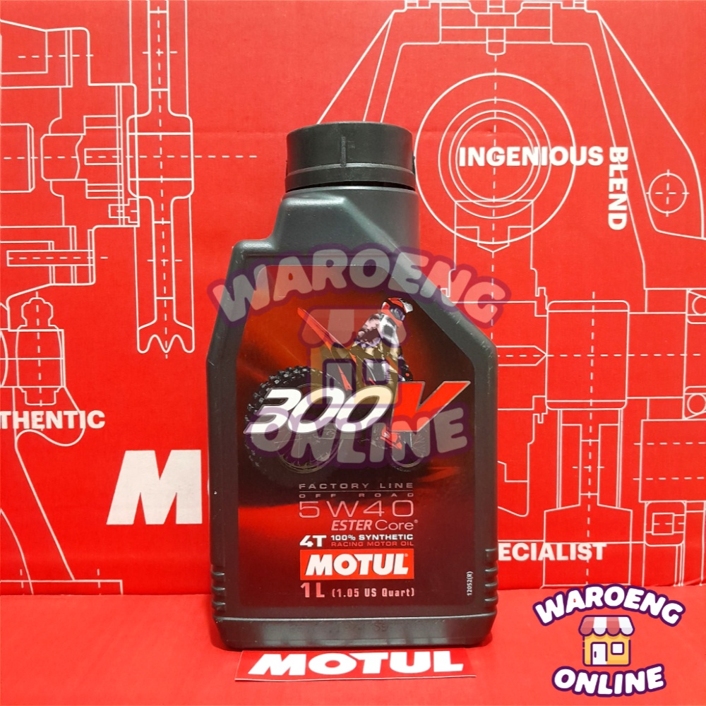 Jual MOTUL 300V SERIES LINE OFF ROAD / ROAD RACING ALL SAE VARIANT OLI MOTUL MOTOR SULTAN RACING ...