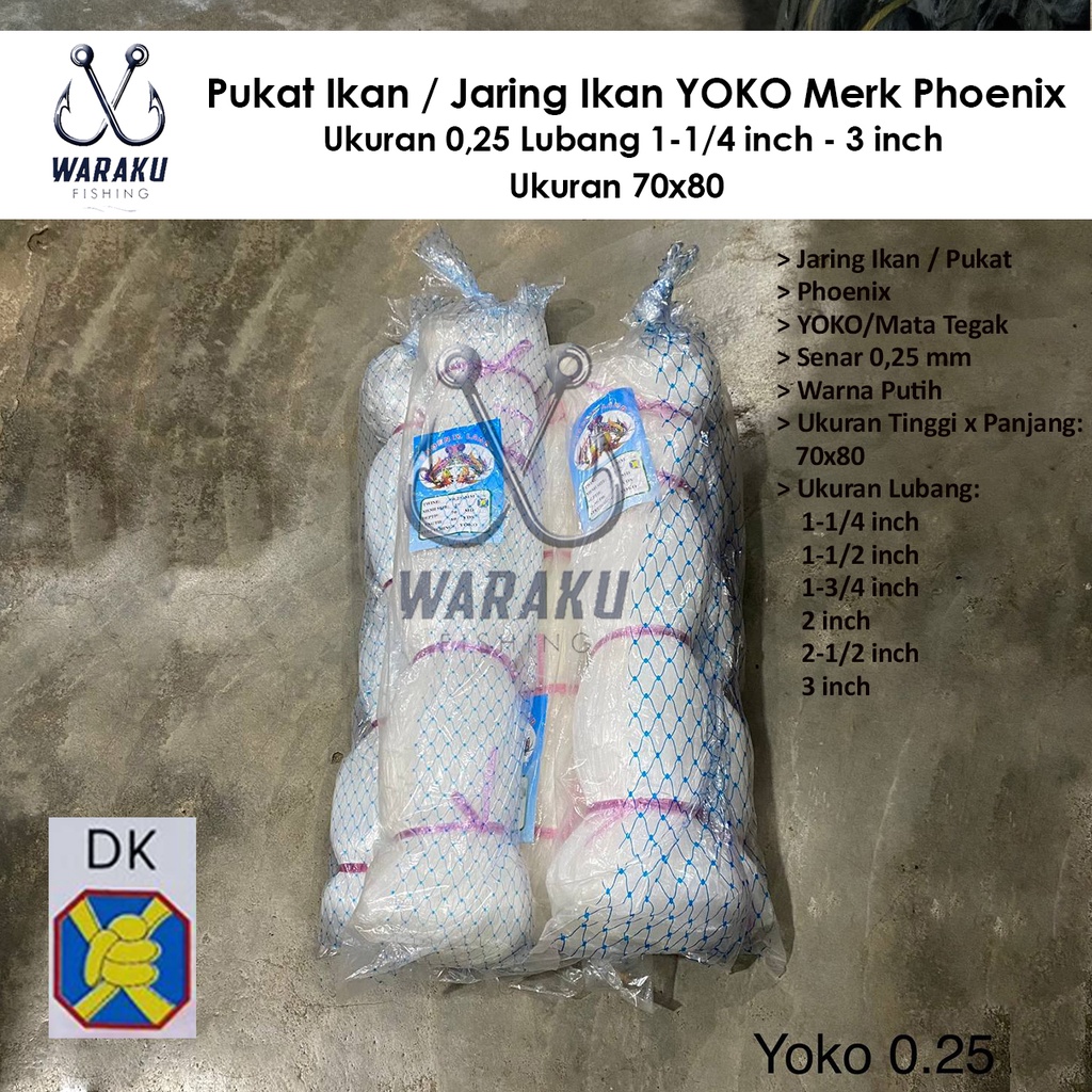 Jual Pukat Ikan / Jaring ikan YOKO Merk Phoenix 0.25 lubang 1-1/4 inch ...