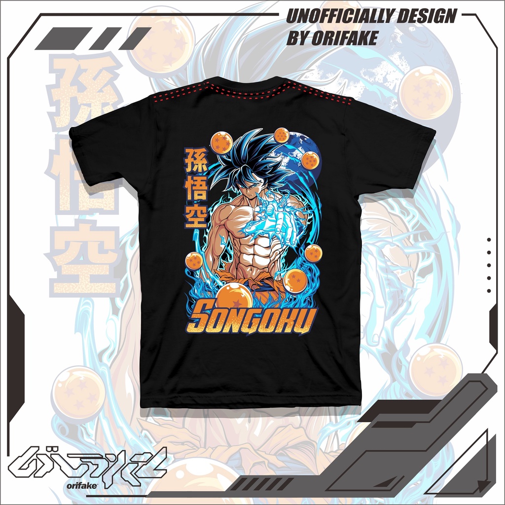 Jual Orifake - T-SHIRT SONGOKU DRAGON BALL 200gsm | Shopee Indonesia
