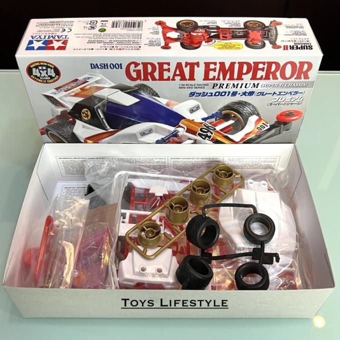 Jual Mainan Rakit Mobil Tamiya Mini 4Wd - Great Emperor Premium ...