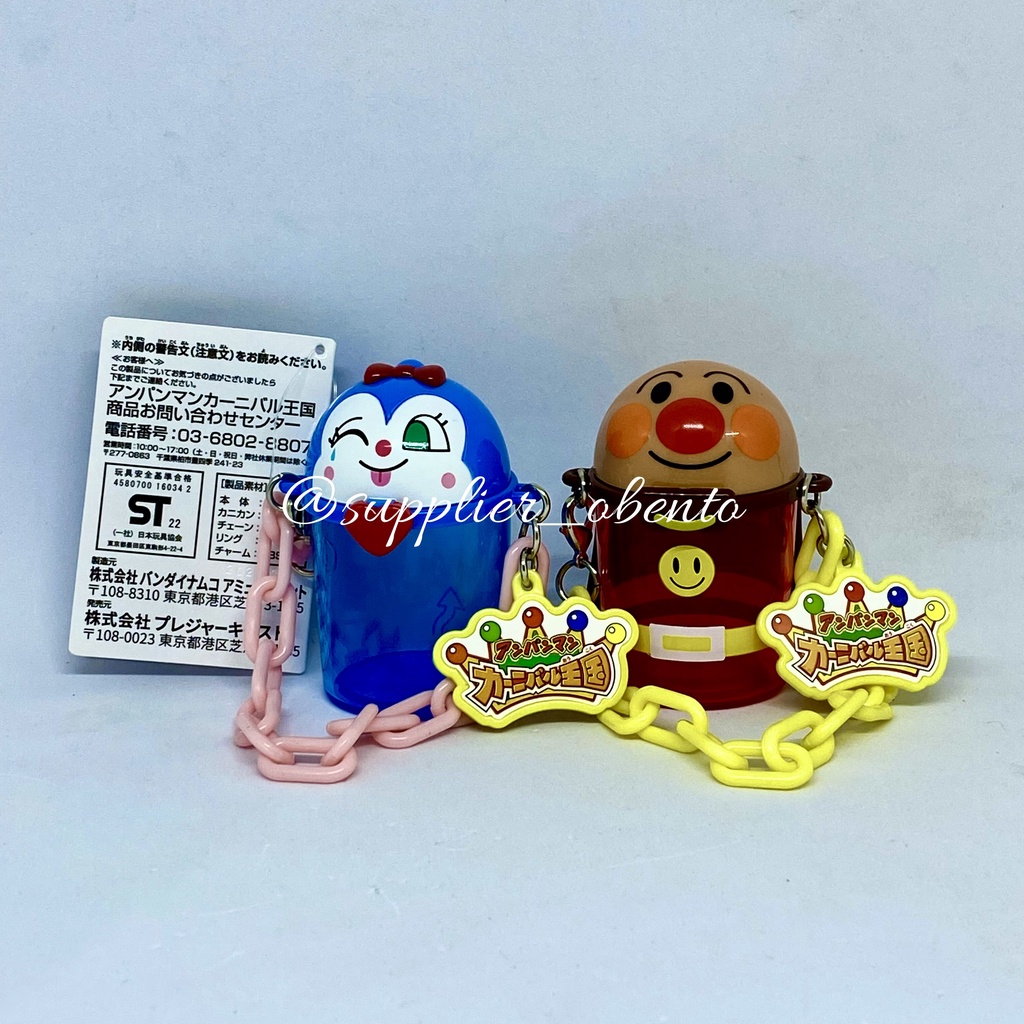 Jual Anpanman Kokinchan Mini Popcorn Case Snack Case - Wadah Snack ...