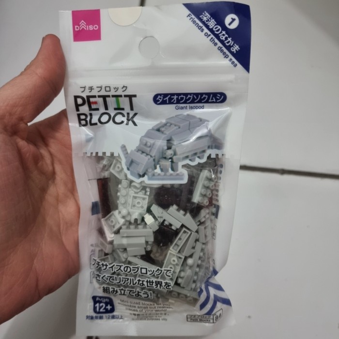 Jual Must Have!! (Daiso) Petit Block Friends Of The Deep Sea Lego No. 1 ...