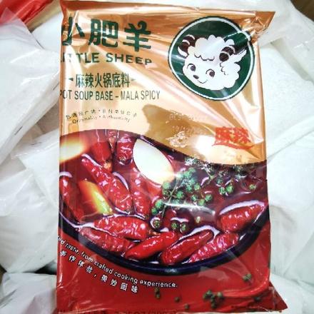 Jual Xiao Fei Yang Little Sheep Hotpot | Shopee Indonesia