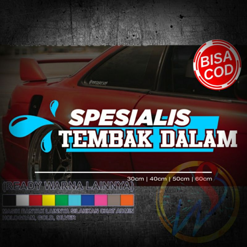 Jual Stiker keren viral sticker dua warna SPESIALIS TEMBAK DALAM ...