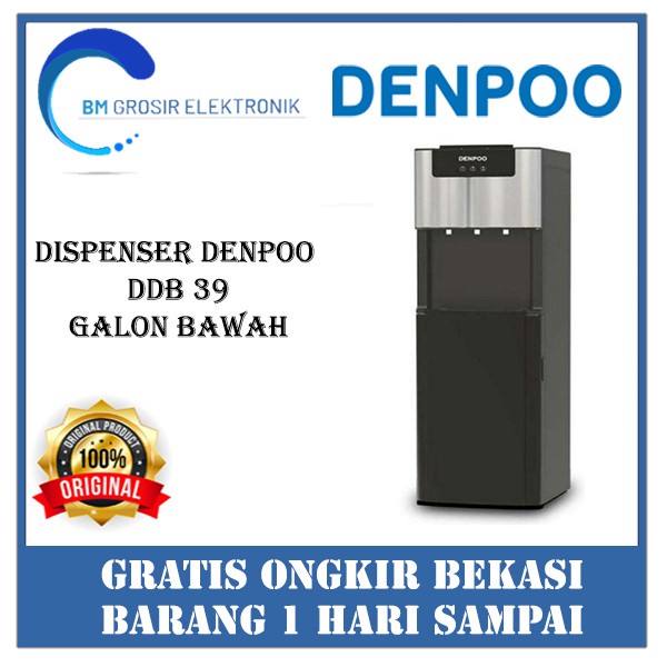 Jual DENPOO DDB 39 /GALON BAWAH - DISPENSER | Shopee Indonesia