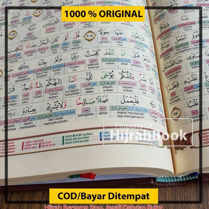 Jual Al Quran I'rab Nahwu Shorof A4 Alquran Irab Irob Perkata Tajwid ...