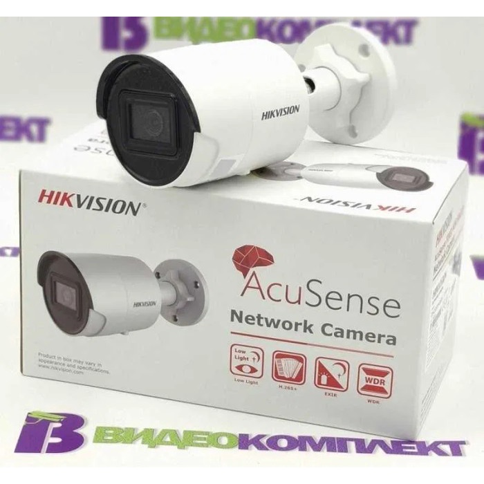 Jual IP CAMERA CCTV HIKVISION 6MP DS-2CD2063G2-I OUTDOOR | Shopee Indonesia