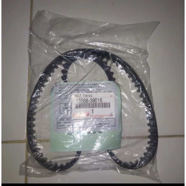 Jual Timing belt Hiace commuter Innova Fortuner Hilux Diesel mesin 2KD ...