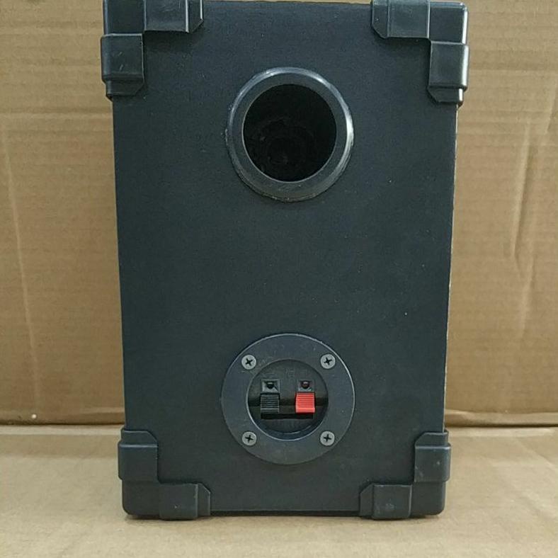 Jual Limited - Paket speaker 5inch 2way plus box / Speaker 5 inch 2-way ...