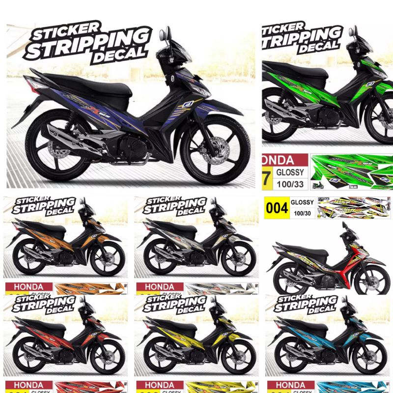 Jual Decal variasi striping Supra X 125 FI stiker supra-x new sticker ...