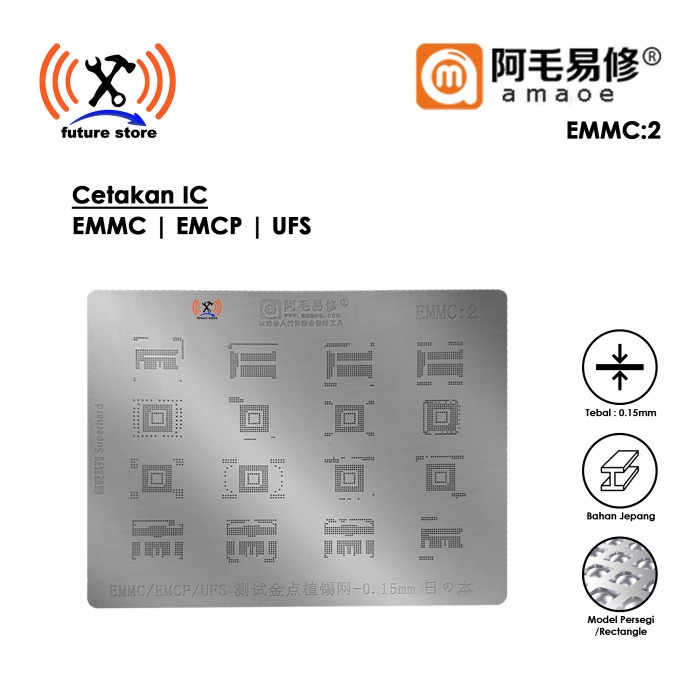 Jual AMAOE EMMC:2 CETAKAN IC BGA STENCIL CPU UNIVERSAL SERIES 0.15MM - CETAKAN IC BGA AMAOE EMMC ...