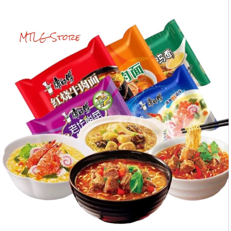 Jual Mie Ramen Master Kong Kang Shi Fu Mie Instant Rasa Daging Sapi ...