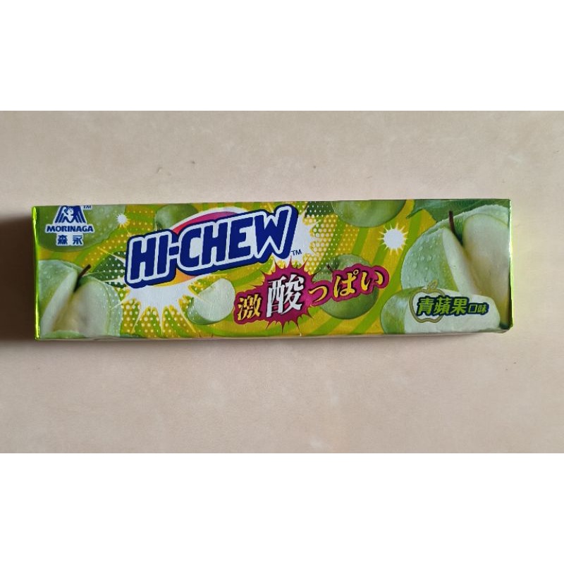 Jual Permen Hi-Chew 35gr | Shopee Indonesia