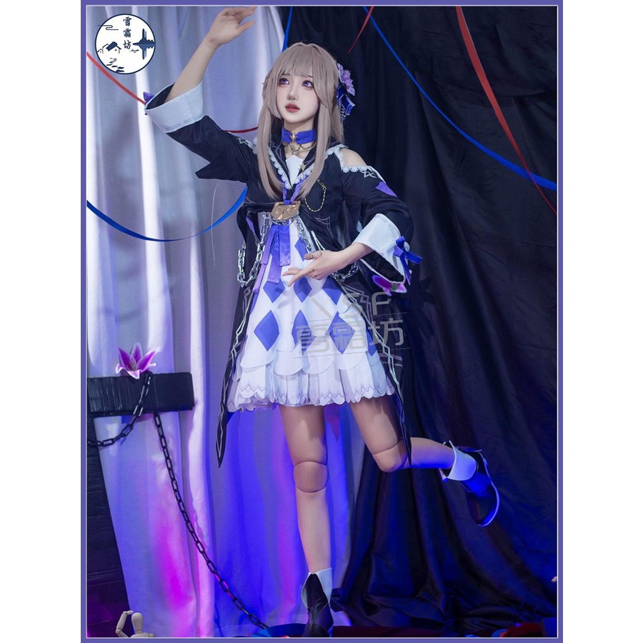 Jual Honkai Star Rail Cosplay Herta Costume Herta Wig Elegant Lovely ...