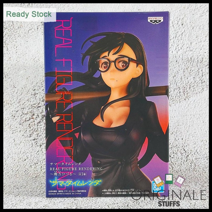 Jual Must Have!! Banpresto Summer Time Rendering Hizuru Minakata Figure ...