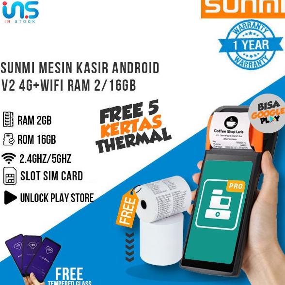 Jual Mesin Kasir Android SUNMI V2 4G+WIFI 2/16GB Bisa Play Store ---READY--- | Shopee Indonesia