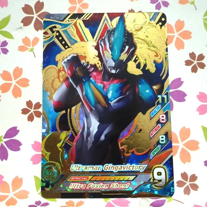Jual Ultraman Fusion Fight R/B Versi 3 Rarity Ur Satuan Rare! | Shopee ...