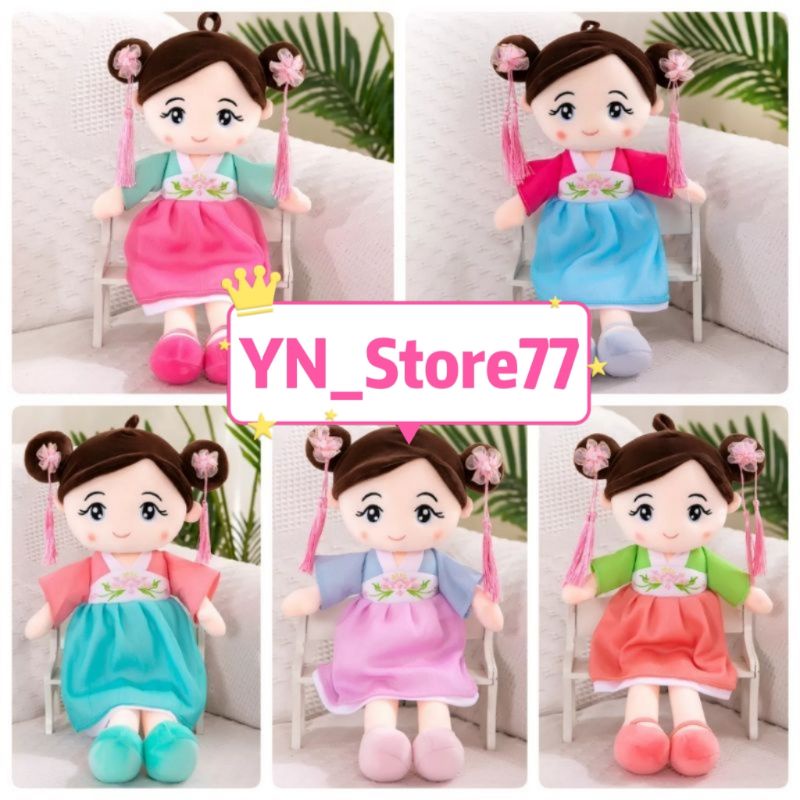 Jual Boneka Original Soft Import Brand Kiyue Toys Doll Korea Hanbok Mei ...
