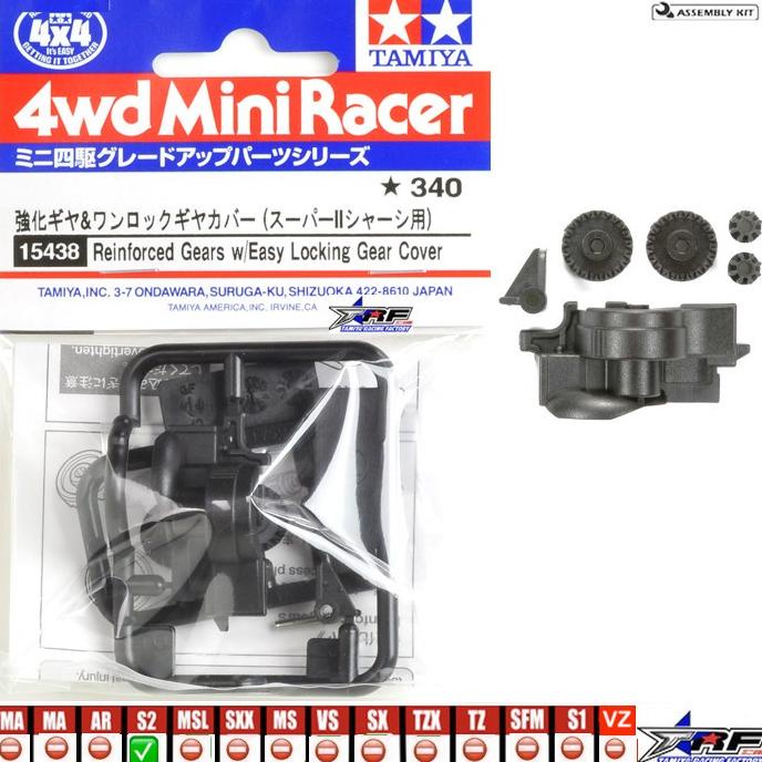 Jual GRATIS ONGKIR TAMIYA 15438 REINFORCED GEARS W/EASY LOCKING GEAR ...